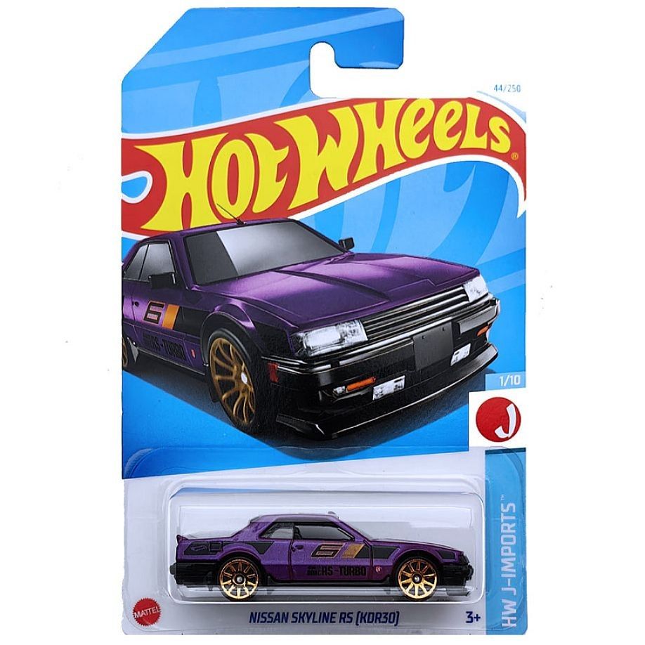 Hotwheels 2023 Nissan Skyline RS [KDR30] '15 Mazda MX-5 Miata Mazda ...