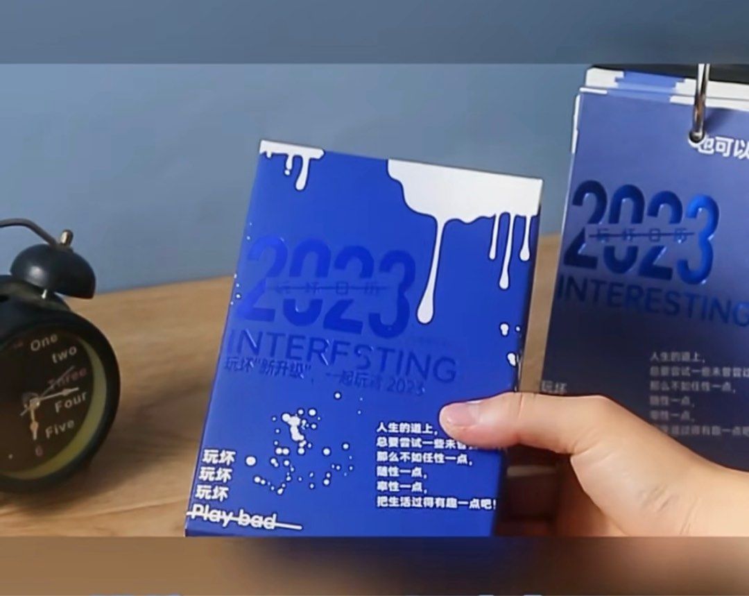 Interactive calendar game 2024, Hobbies & Toys, Toys & Games on Carousell