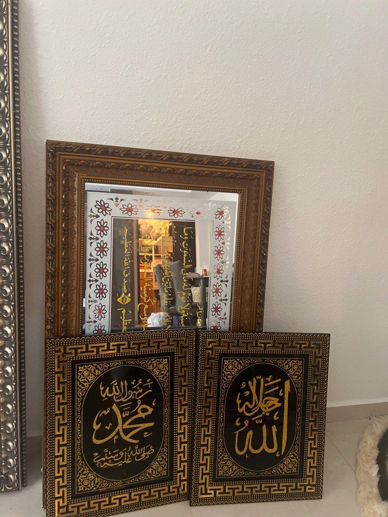 Islamic frames, Furniture & Home Living, Home Decor, Mirrors on Carousell