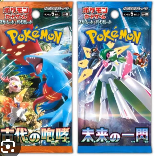 Japanese Paradox Rift and Future Flash card packs, Hobbies & Toys, Toys ...