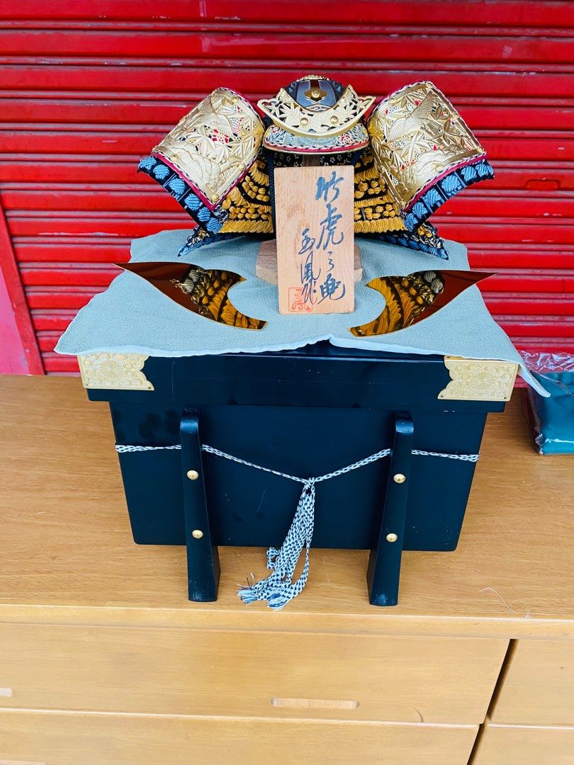 JAPANESE SAMURAI HELMET DISPLAY WITH BOX GOOD AS NEW SIZE 11L x 8W x 7 ...
