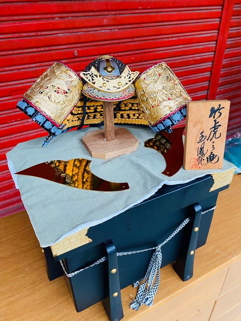 JAPANESE SAMURAI HELMET DISPLAY WITH BOX GOOD AS NEW SIZE 11L x 8W x 7 ...