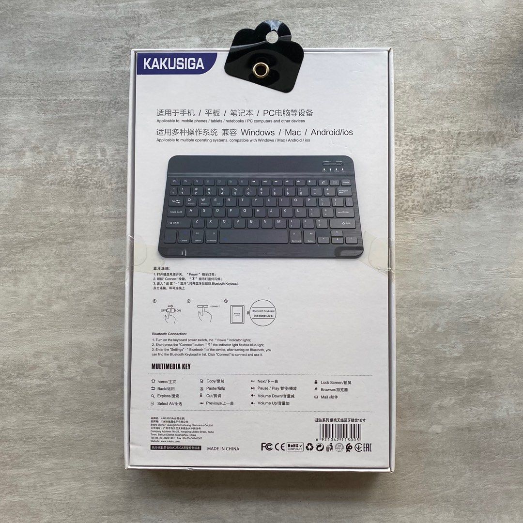 Kakusiga Wireless Keyboard, Computers & Tech, Parts & Accessories ...