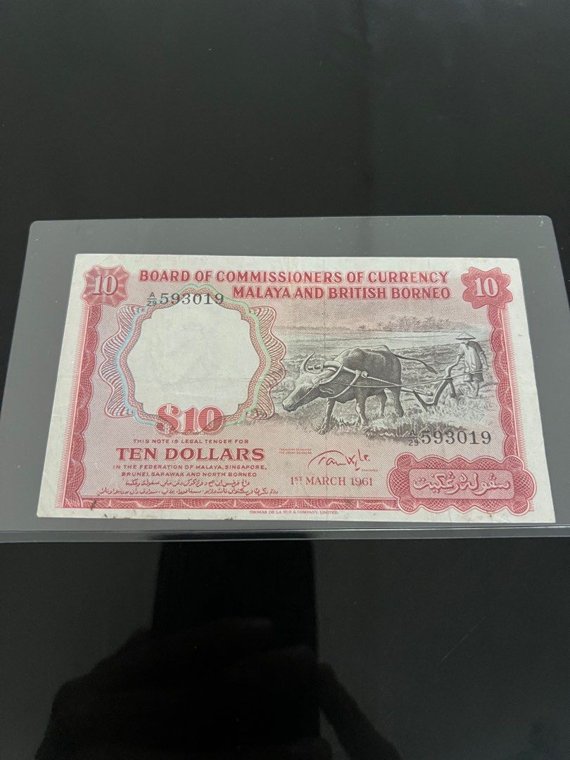 Malaya And British Borneo $10 (1961), Hobbies & Toys, Memorabilia & Collectibles, Currency on ...