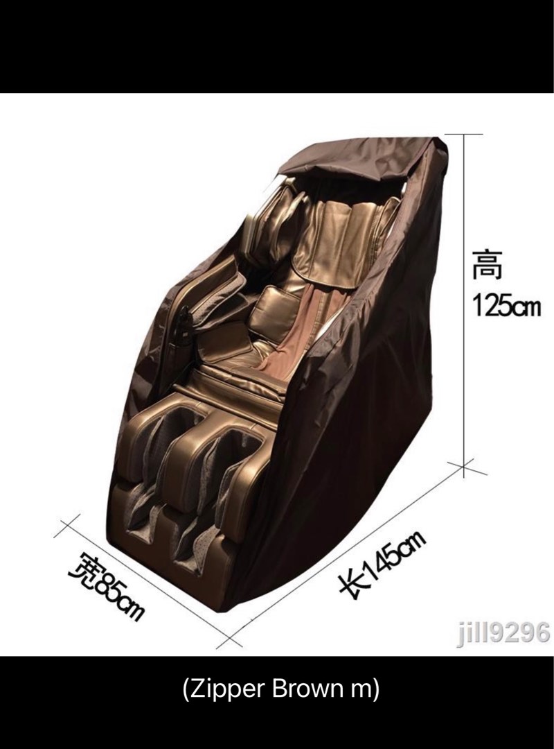 Massage Chair Cover for Osim uDivine & similar, Furniture & Home Living ...