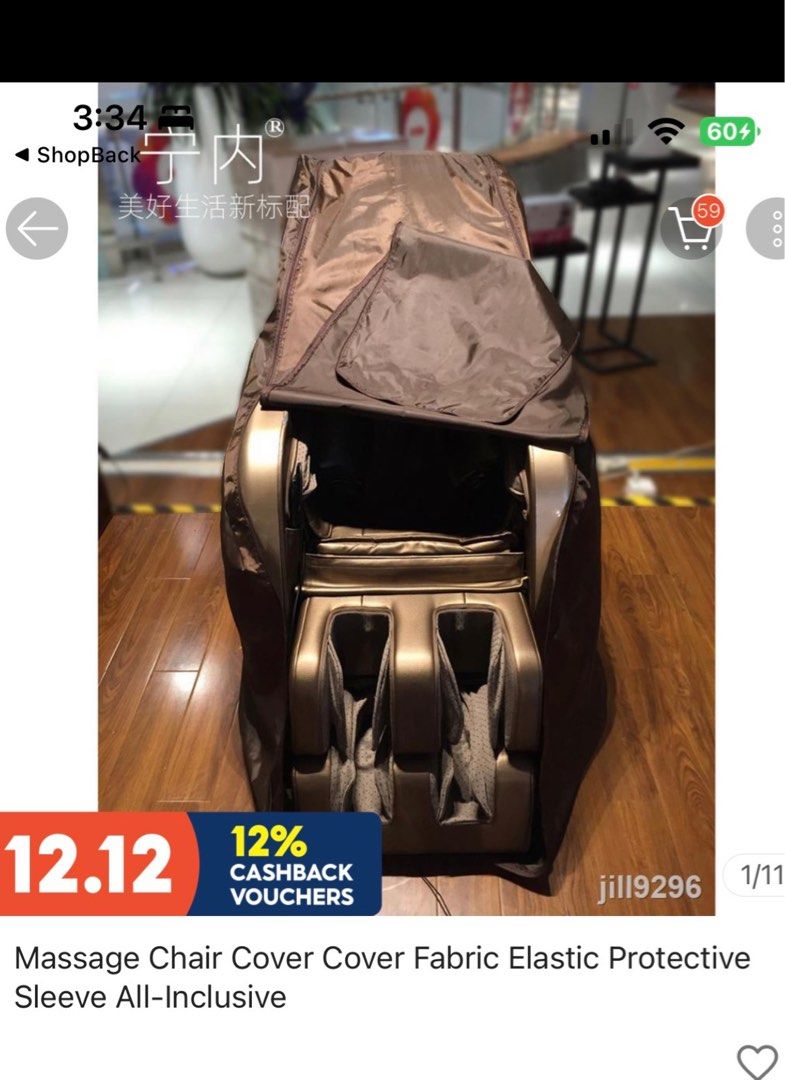 Massage Chair Cover for Osim uDivine & similar, Furniture & Home Living ...