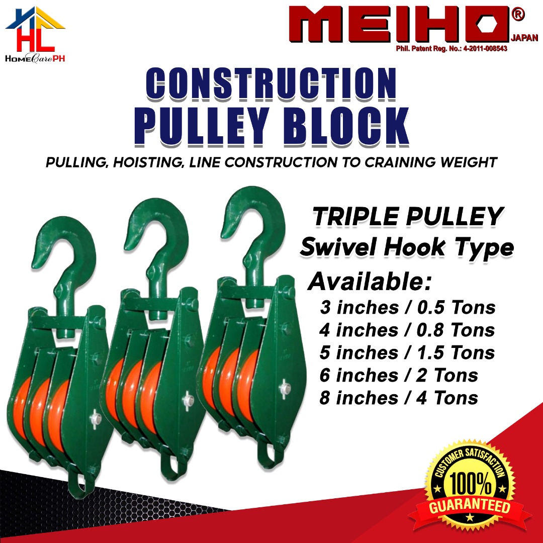 Meiho Construction Pulley Block (Triple Wheel) 3"/4"/5"/6"/8 ...