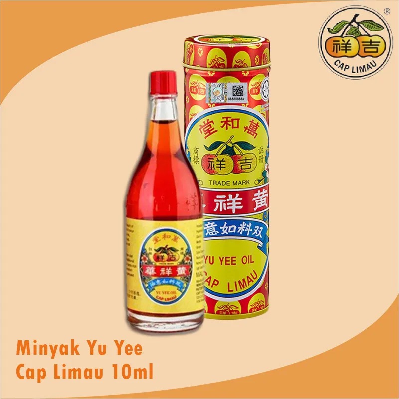 Minyak Yu Yee Cap Limau (10ml), Health & Nutrition, Medical Supplies ...