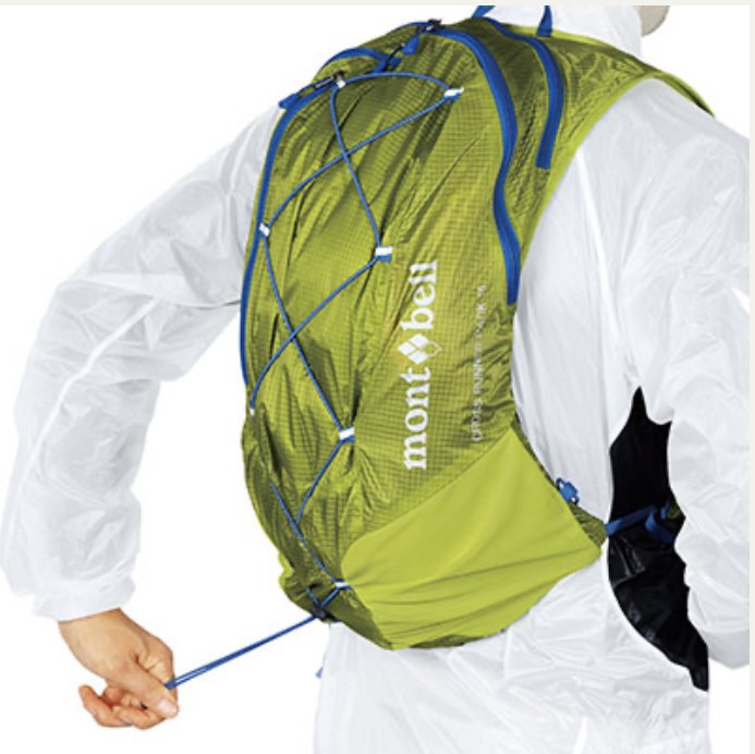 Mont-bell Running Bag, Men's Fashion, Bags, Backpacks on Carousell