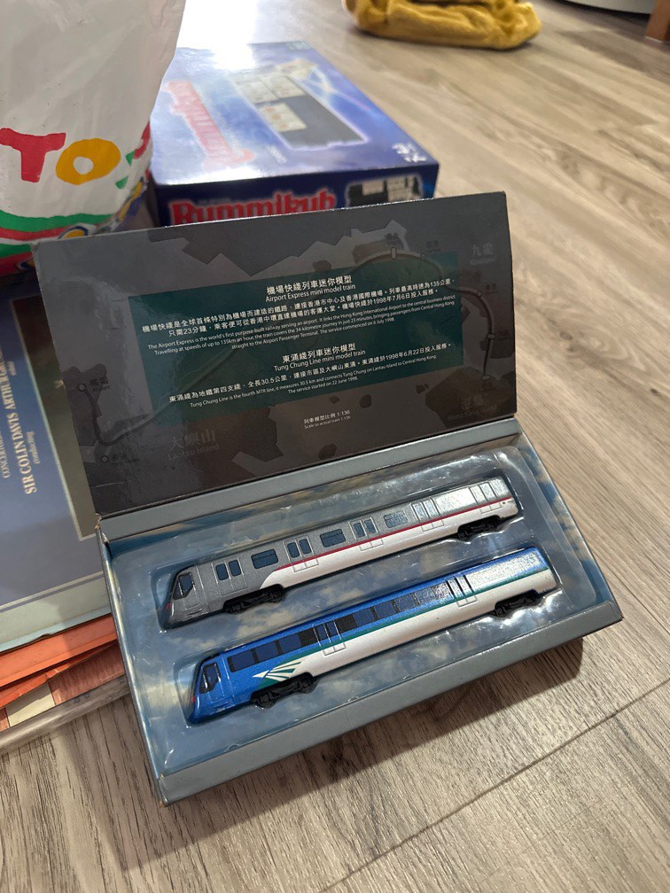 MTR Train Model Collectible, Hobbies & Toys, Memorabilia & Collectibles ...