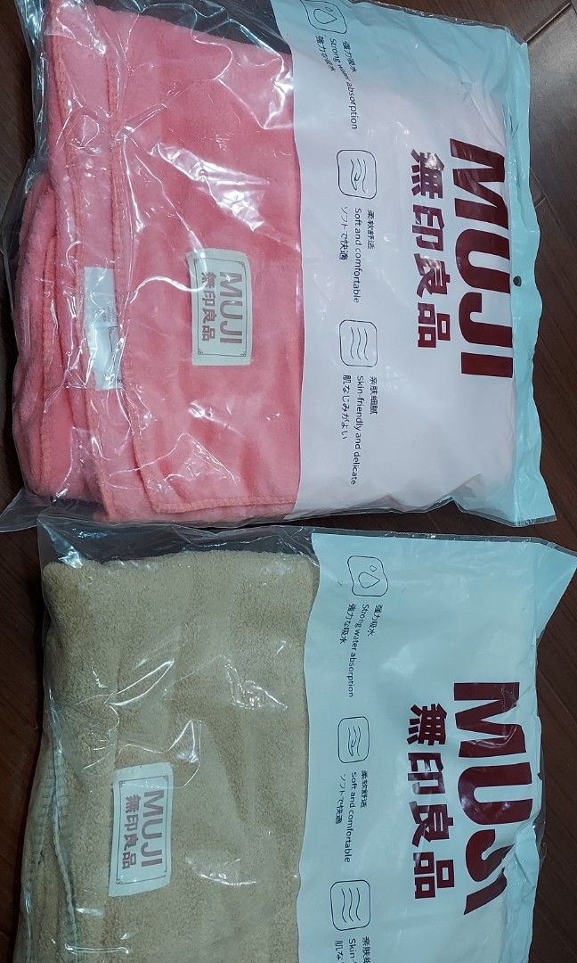 『MUJI 娃娃機商品--無印良品 70cm×40cm 浴巾』, 家具及居家用品, 床具浴巾在旋轉拍賣