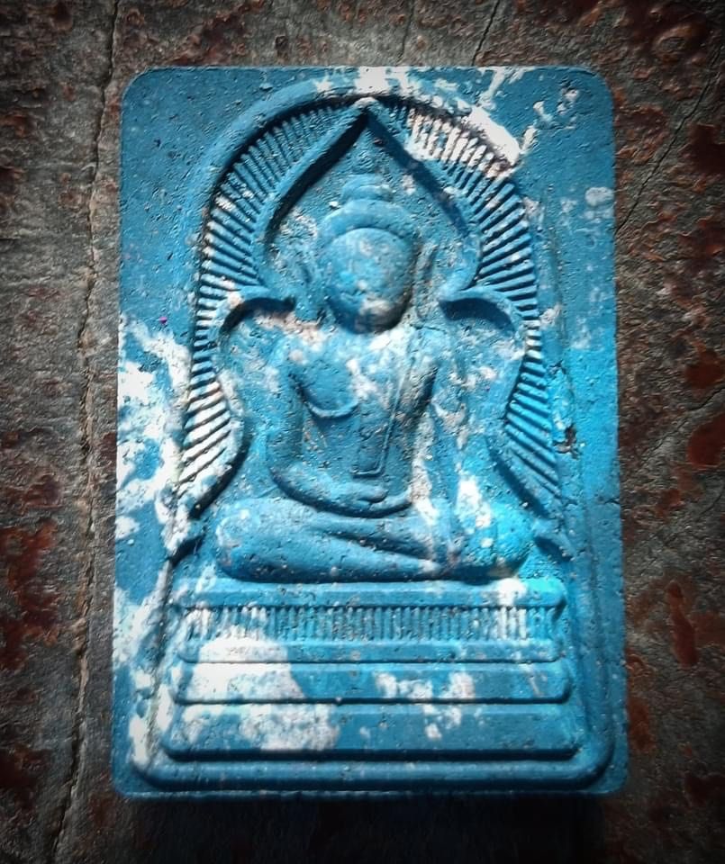 MVR Set of Somdej Wekman & Pid Maha Phut - Phra Maha Warin, Hobbies ...