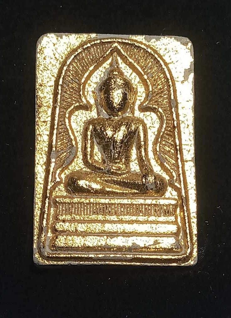 MVR Somdej Wekman 3K takrut (only 1 piece you can find in the world) - Phra Maha Warin, Hobbies ...