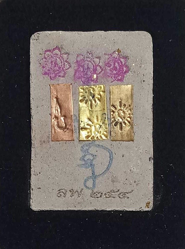 MVR Somdej Wekman 3K takrut (only 1 piece you can find in the world) - Phra Maha Warin, Hobbies ...