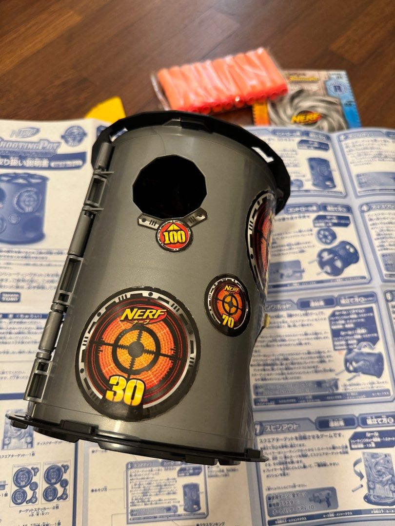Nerf shooting pot, Hobbies & Toys, Toys & Games on Carousell