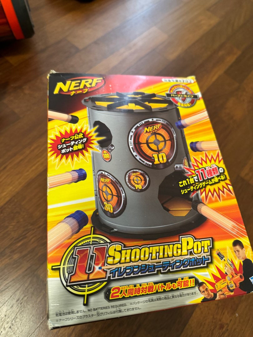 Nerf shooting pot, Hobbies & Toys, Toys & Games on Carousell