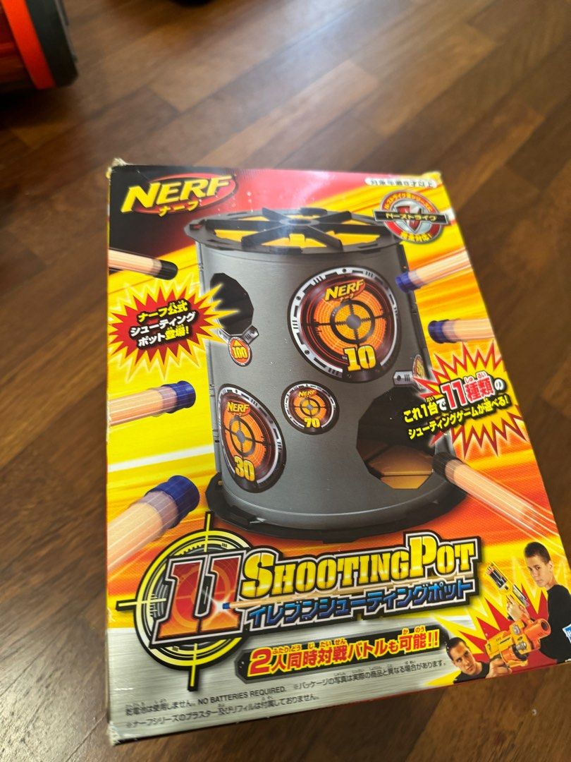 Nerf shooting pot, Hobbies & Toys, Toys & Games on Carousell