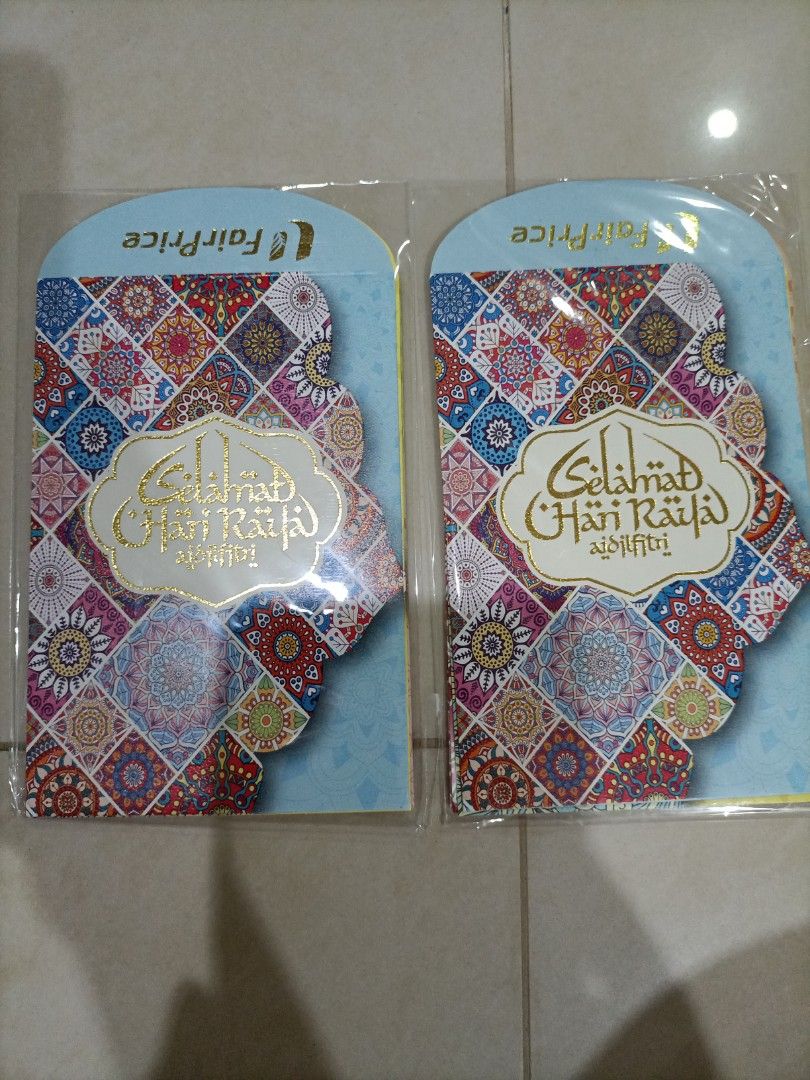 NTUC Hari Raya red packets, Hobbies & Toys, Memorabilia & Collectibles ...