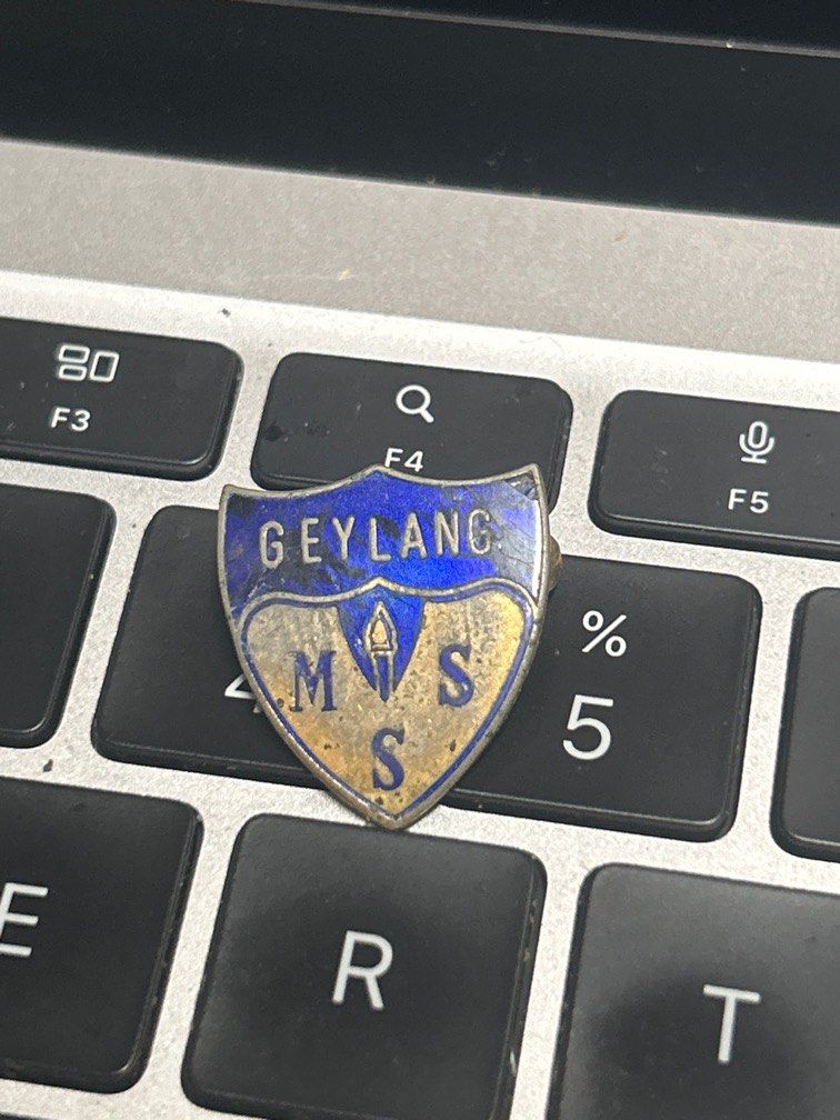 Old school badge Geylang Methodist secondary school enamel badge ...