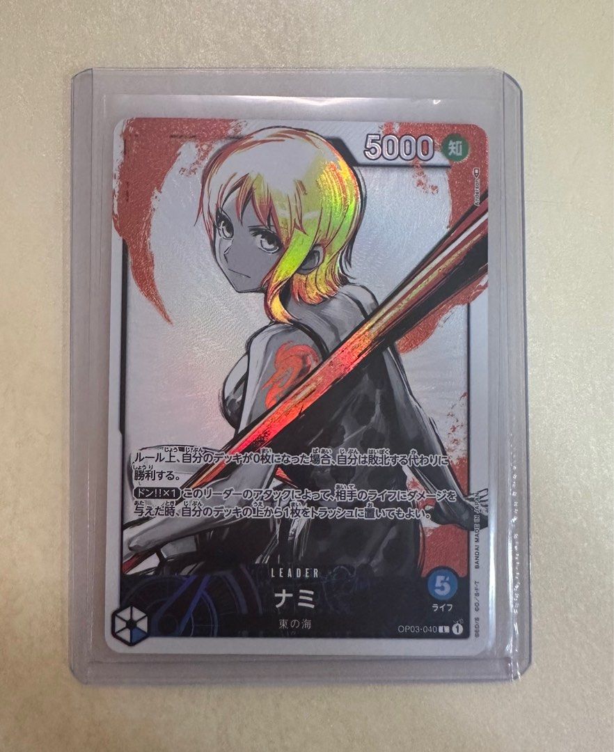 One Piece OP03 Nami leader card, Hobbies & Toys, Toys & Games on Carousell