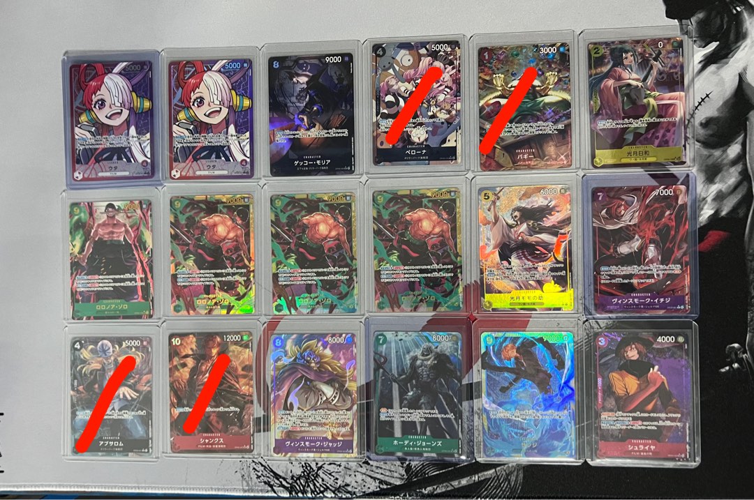 OP06 One Piece TCG Hits, Hobbies & Toys, Toys & Games on Carousell