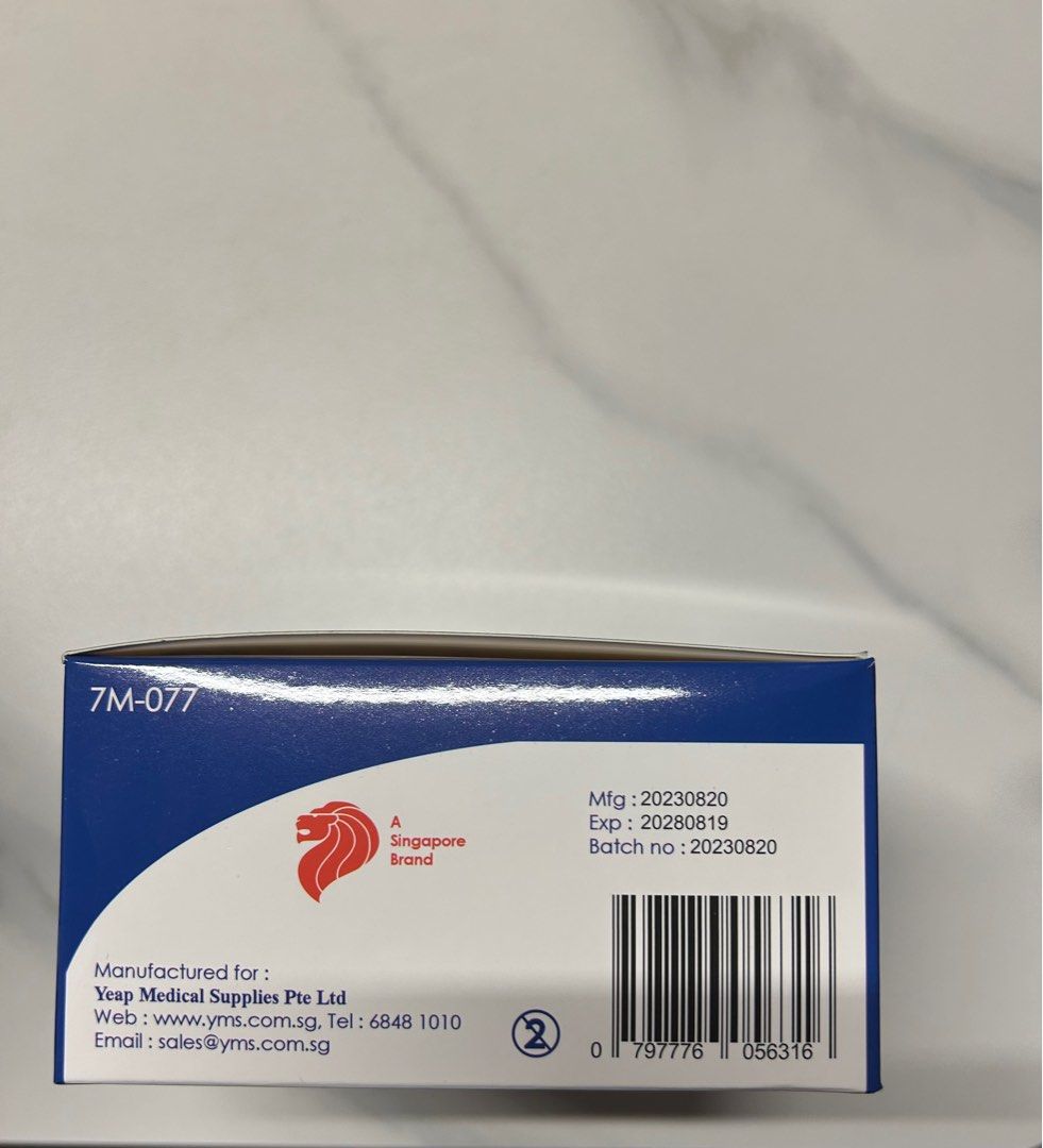 Oral swap sticks 50 pcs per box, Health & Nutrition, Medical Supplies ...