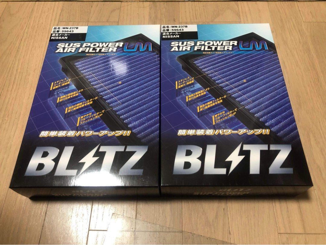 Original Blitz Air Filter (From Japan), Car Accessories, Accessories on ...