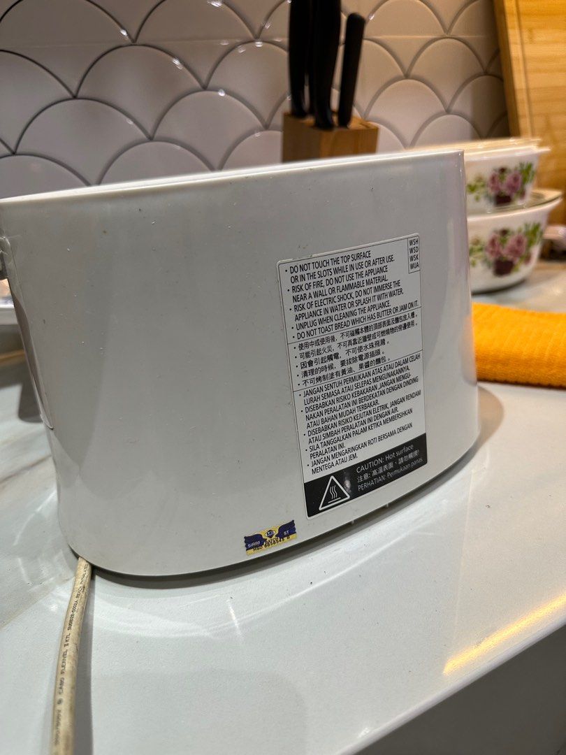 Pembakar Roti Panasonic, Furniture & Home Living, Kitchenware ...