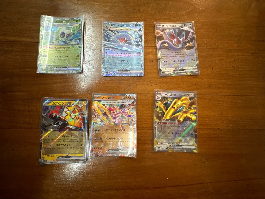 Pokemon- 151, Shiny Treasure, Raging Surf, ROBF, Clayburst, VSU ...