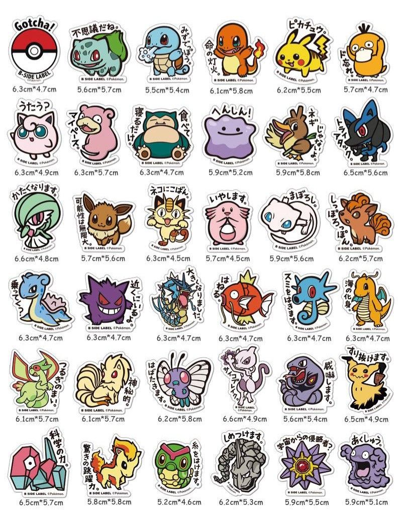 Pokemon Sticker, Hobbies & Toys, Toys & Games on Carousell