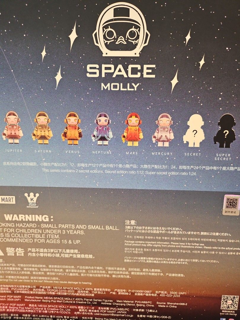 Popmart Mega Space Molly 400% Planet Series, Hobbies & Toys, Toys ...