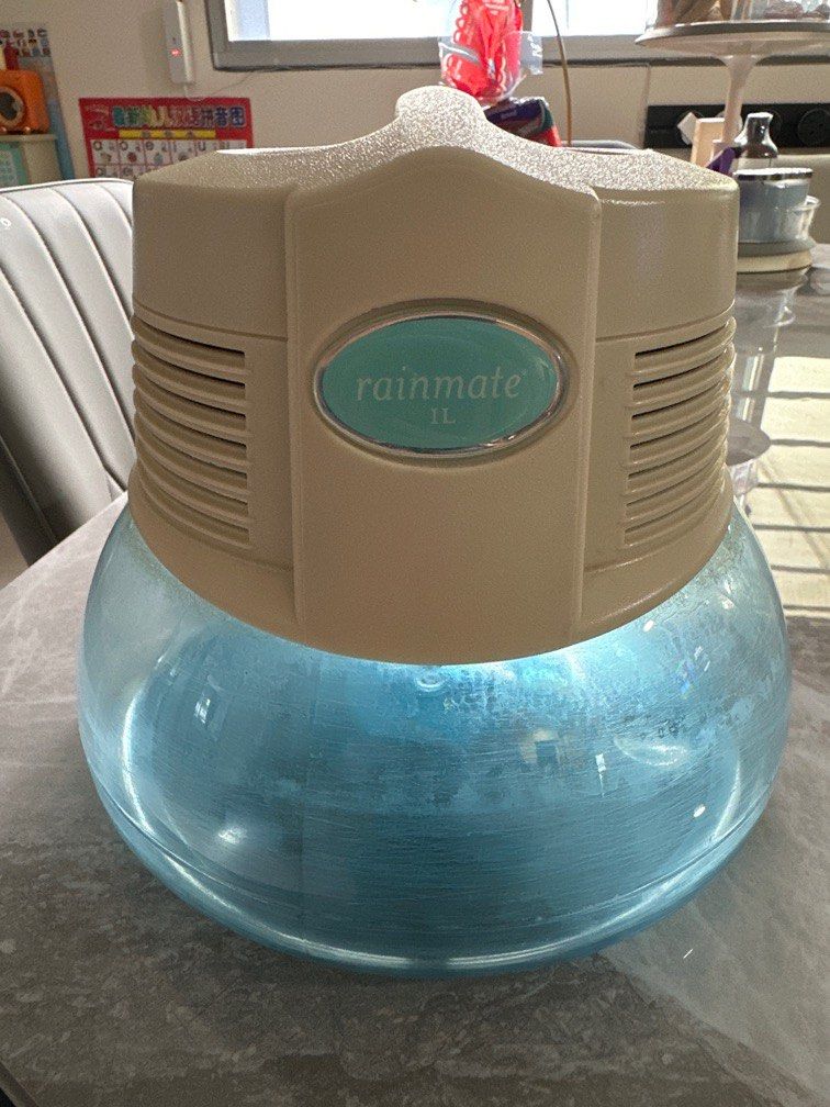 Rainbow rainmate purifier, TV & Home Appliances, Other Home Appliances ...