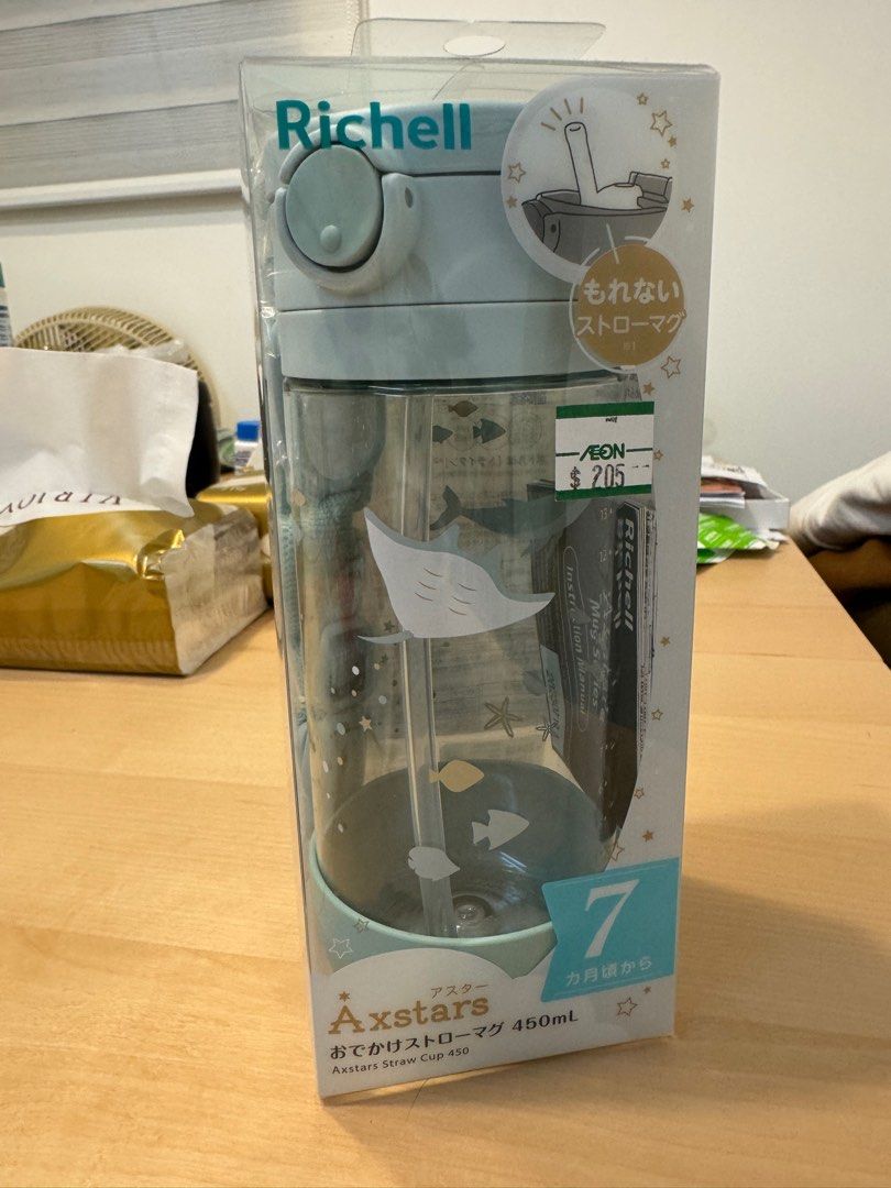Richell Axstars 飲管水樽 450ml, 兒童＆孕婦用品, 護理及餵哺, 護理及餵哺 - 加固 - Carousell