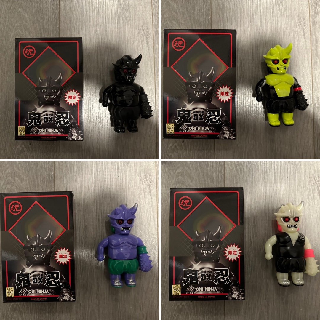 「SALE] 鬼忍 Oni Ninja dx play studio sofubi 搪膠 oniki oninja playstudio (腳有磁力), 興趣及遊戲, 玩具 & 遊戲類 ...