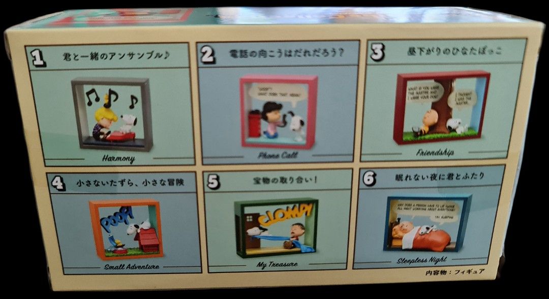 Snoopy Comic Cube Collection, Hobbies & Toys, Toys & Games on Carousell