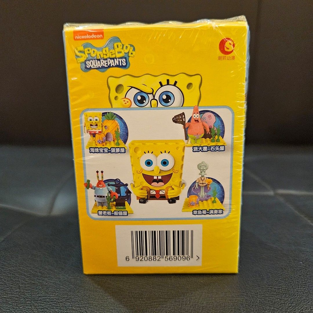 SpongeBob SquarePants, Hobbies & Toys, Memorabilia & Collectibles, Fan ...