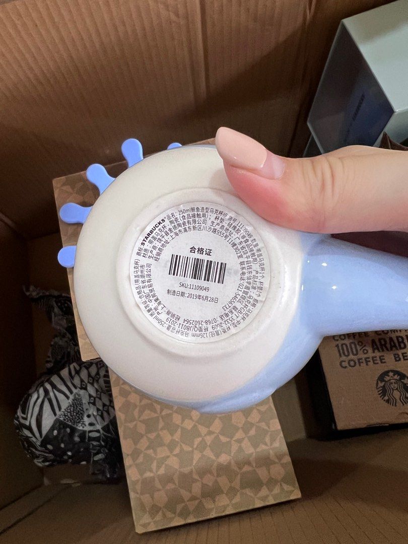 Starbucks Blue Whale cup, Furniture & Home Living, Kitchenware ...