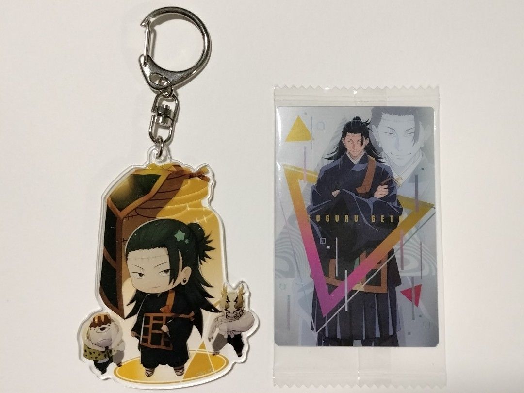 Suguru geto kenjaku wafer card keychain jujutsu kaisen (price in desc ...