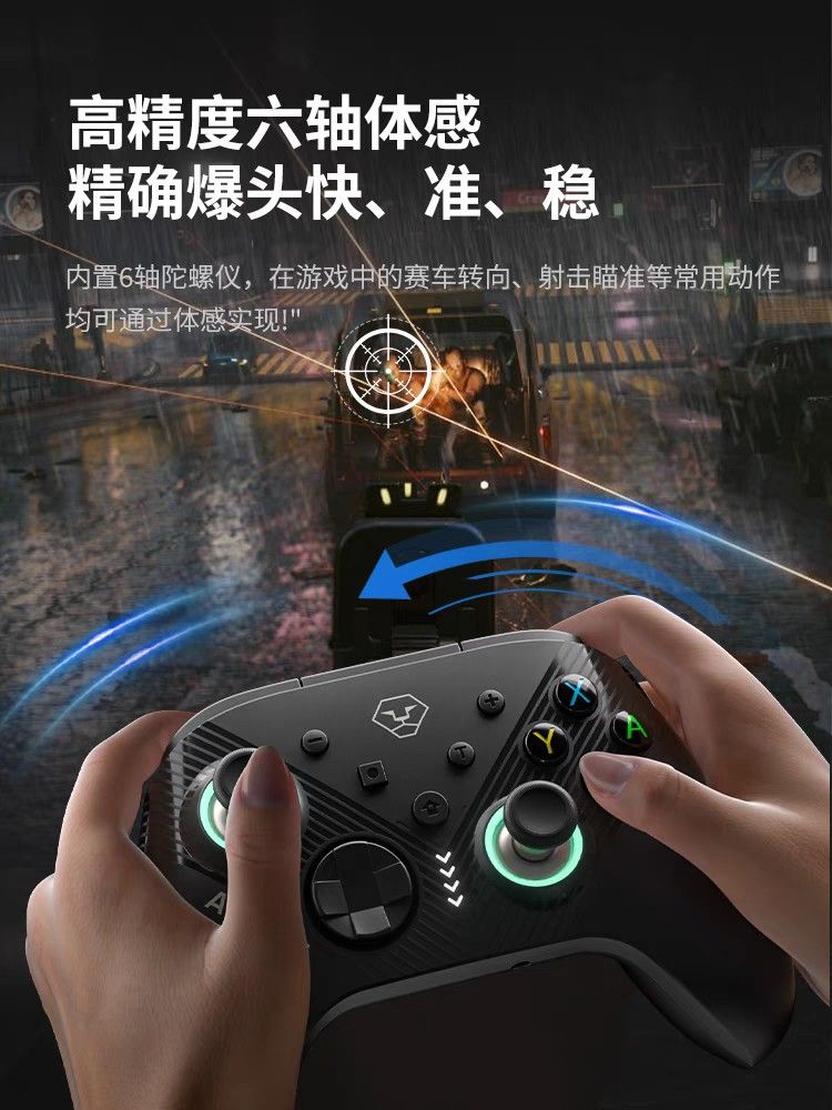 Switch / Windows / Steam Pro Controller ( Aolion HD Pro), Video Gaming ...