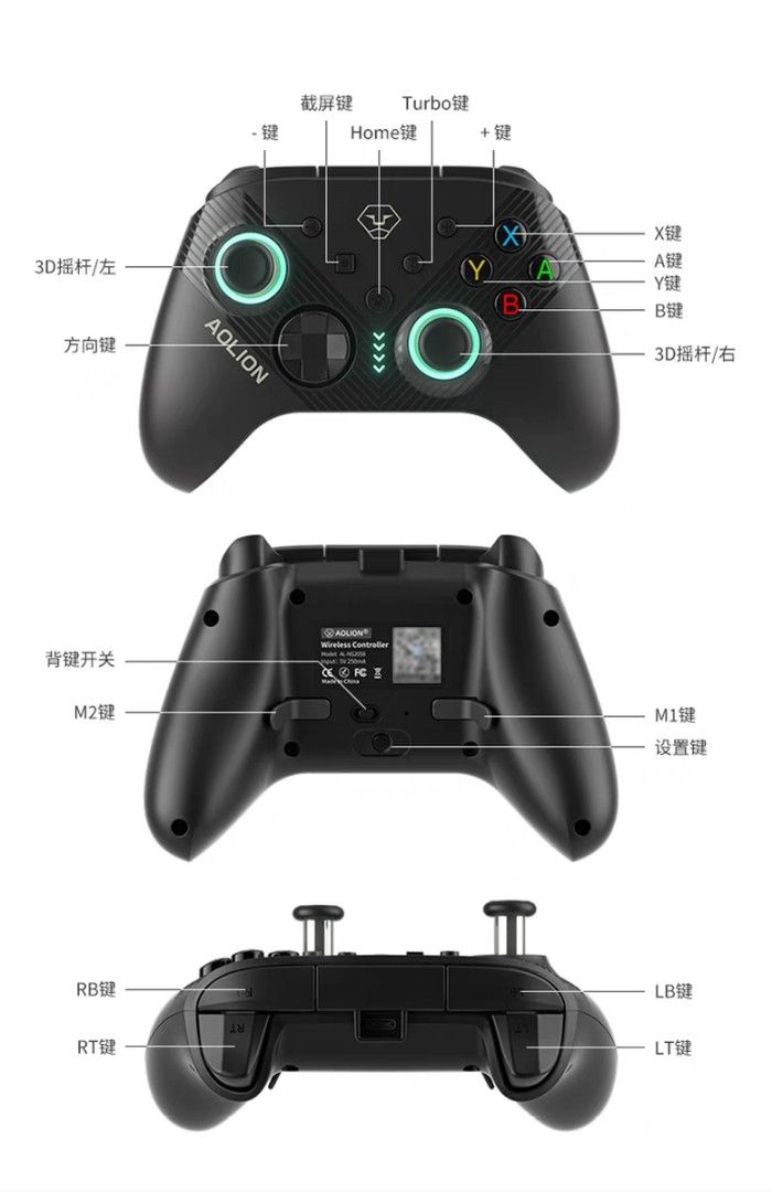 Switch / Windows / Steam Pro Controller ( Aolion HD Pro), Video Gaming ...