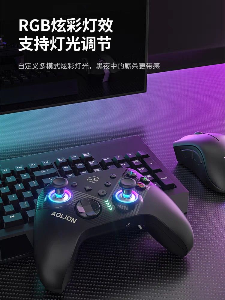 Switch / Windows / Steam Pro Controller ( Aolion HD Pro), Video Gaming ...