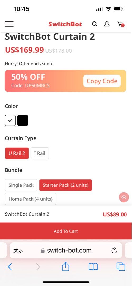 Switch bot curtain 2 (U RAIL) 智能窗廉開關 (路軌型), 傢俬＆家居, 家居裝飾, 窗簾 - Carousell