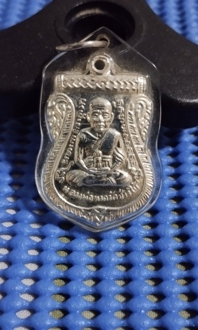 Thai Amulet Lp Thuad and Phra Jinnarah, Hobbies & Toys, Memorabilia ...