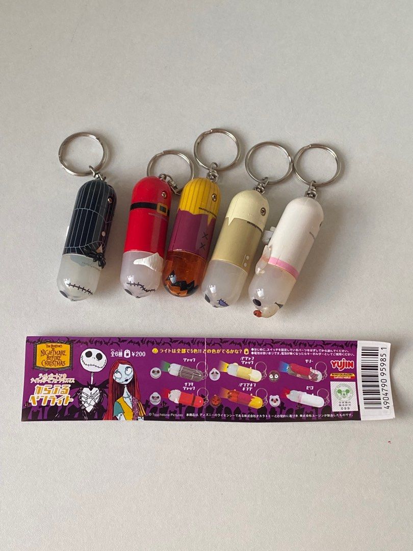 Tim burton nightmare before christmas oogie boogie keychain, Hobbies ...