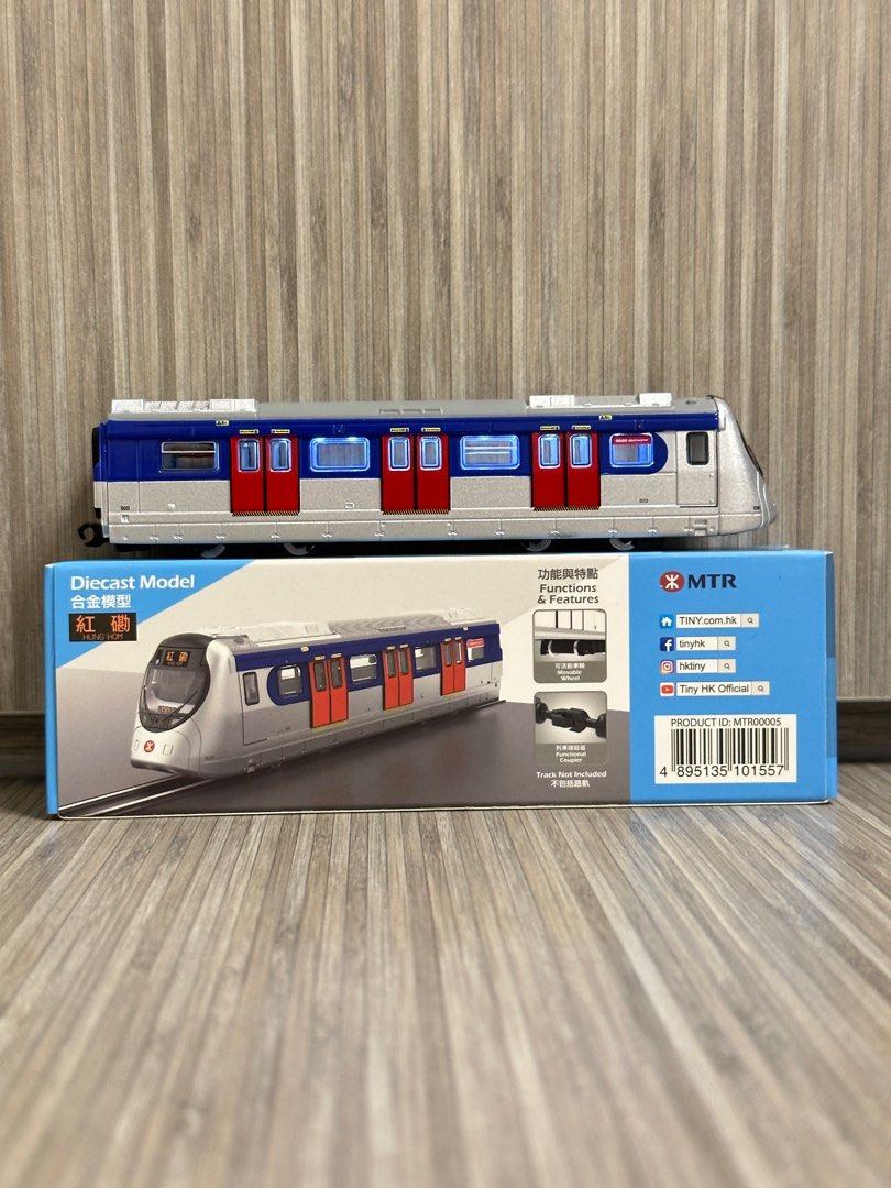 TINY 微影 MTR 港鐵 東鐵綫/西鐵綫 SP1900 千九 1/120 DIY加燈版 Lighted, 興趣及遊戲, 玩具 & 遊戲類 - Carousell