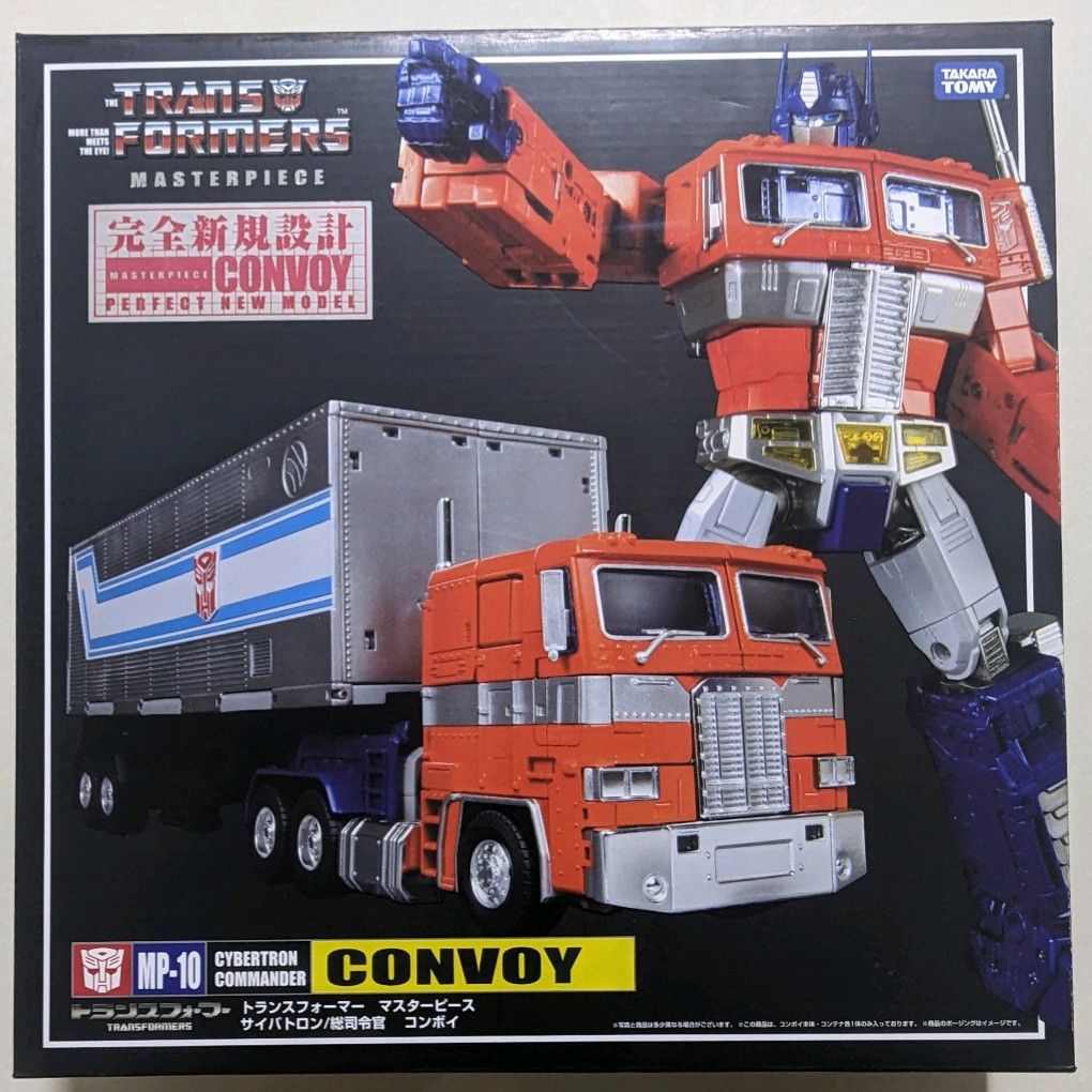 Transformer Masterpiece MP-10 Optimus Prime, Hobbies & Toys, Toys & Games on Carousell