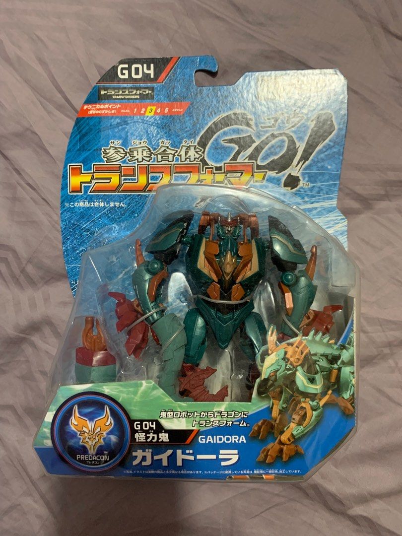 Transformers Go! G04 G 04 Predacon Gaidora, Hobbies & Toys, Toys ...