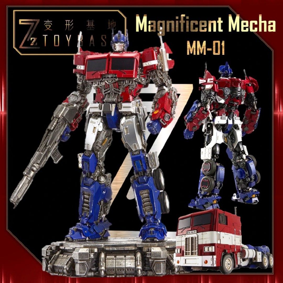 Transformers MM-01 Optimus Prime 2.0, Hobbies & Toys, Toys & Games on Carousell