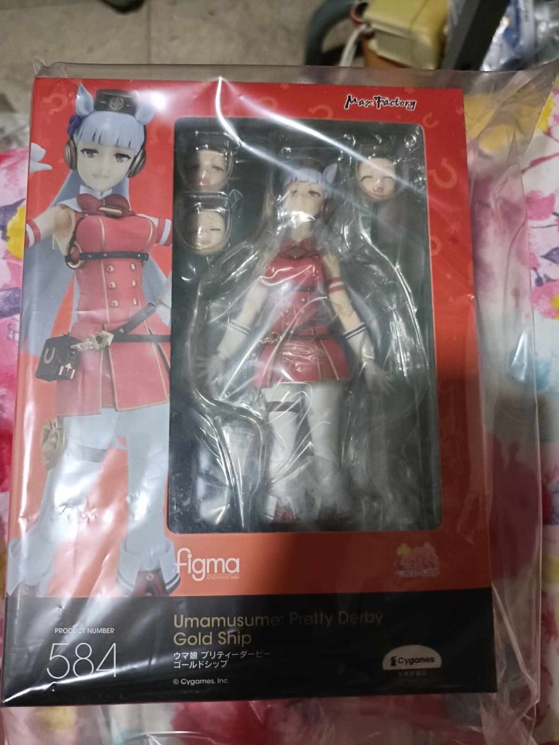 uma musume pretty derby Sh figuarts and Figma gift set, Hobbies & Toys, Toys & Games on Carousell