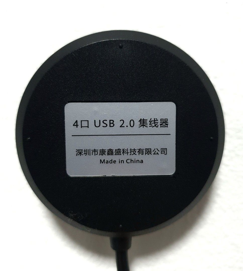 USB Hub Round shape 4 Ports, Computers & Tech, Parts & Accessories ...
